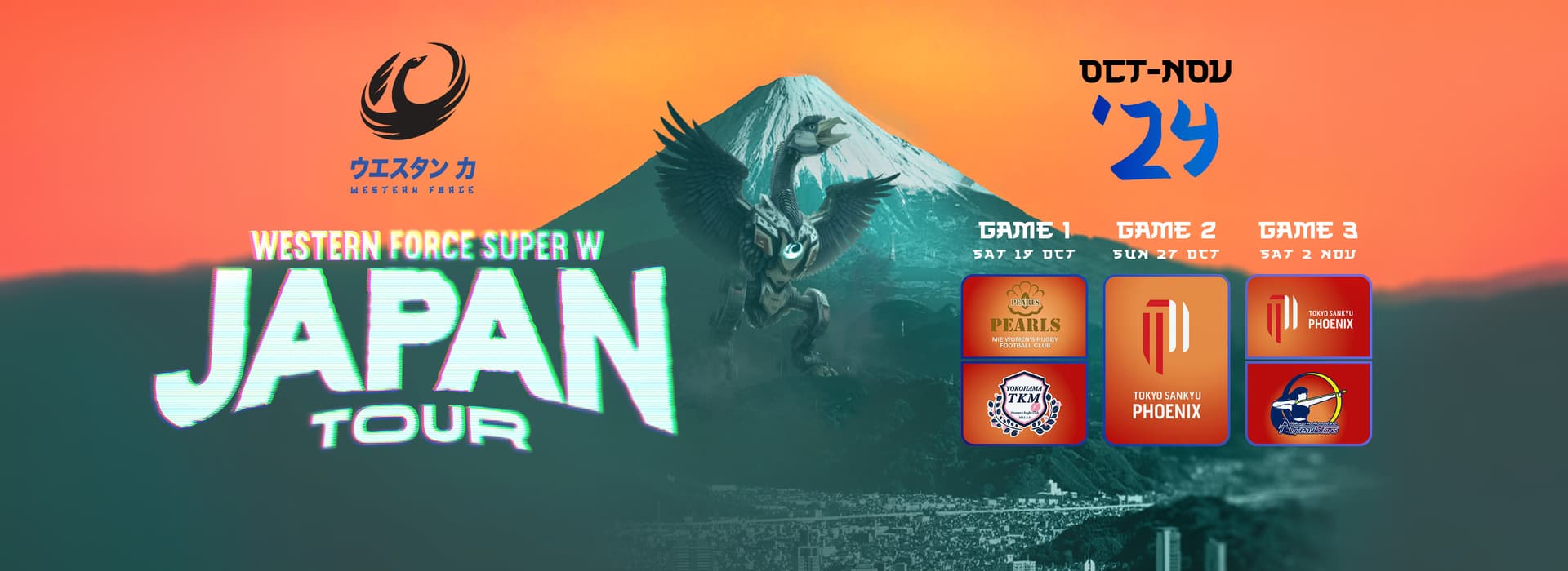 Western Force | News | Tickets | Game